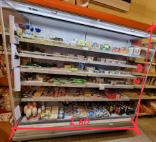 Frigo espositore, ottime condizioni